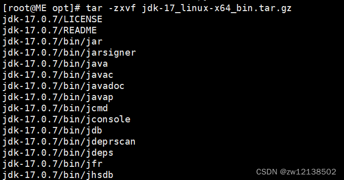 安装JDK17-CSDN博客