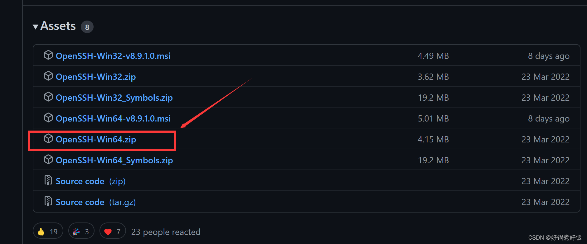 阿里云ECS实例(Windows Server2016操作系统) 自助建站 部署 记录 使用IDEA插件部署Java Web环境_阿里云服务器安装windows server操作系统-CSDN博客