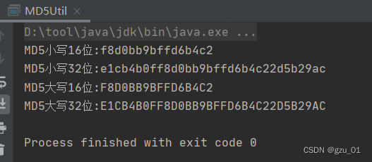 MD5加密 16位32位 大写小写_md5 32位小写加密-CSDN博客