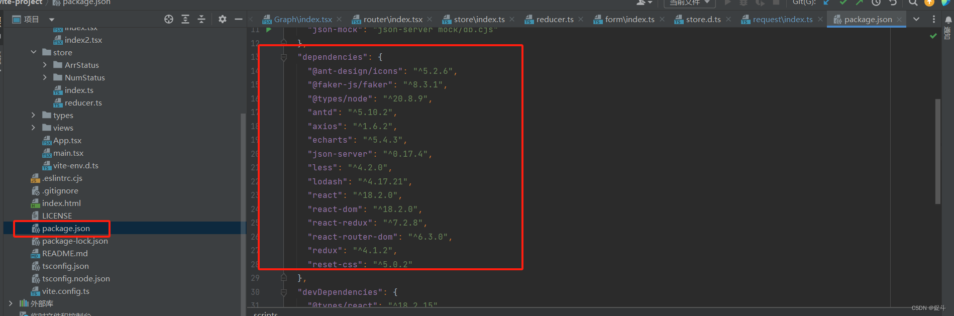 React项目中发生空白但不报错的原因分析和解决?react 项目启动代码没生效 Csdn博客