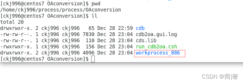 IC617 PDK CDB格式转OA格式_cdb頧是a-CSDN博客