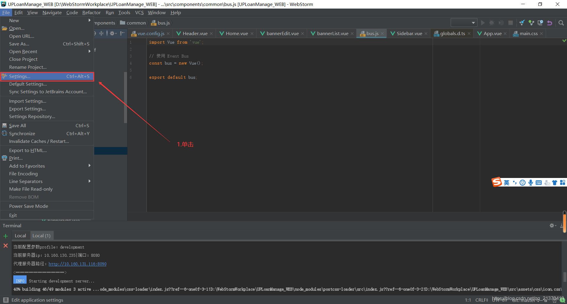 Node安装和WebStorm配置_cmd node是20, webstorm terminal中是16-CSDN博客