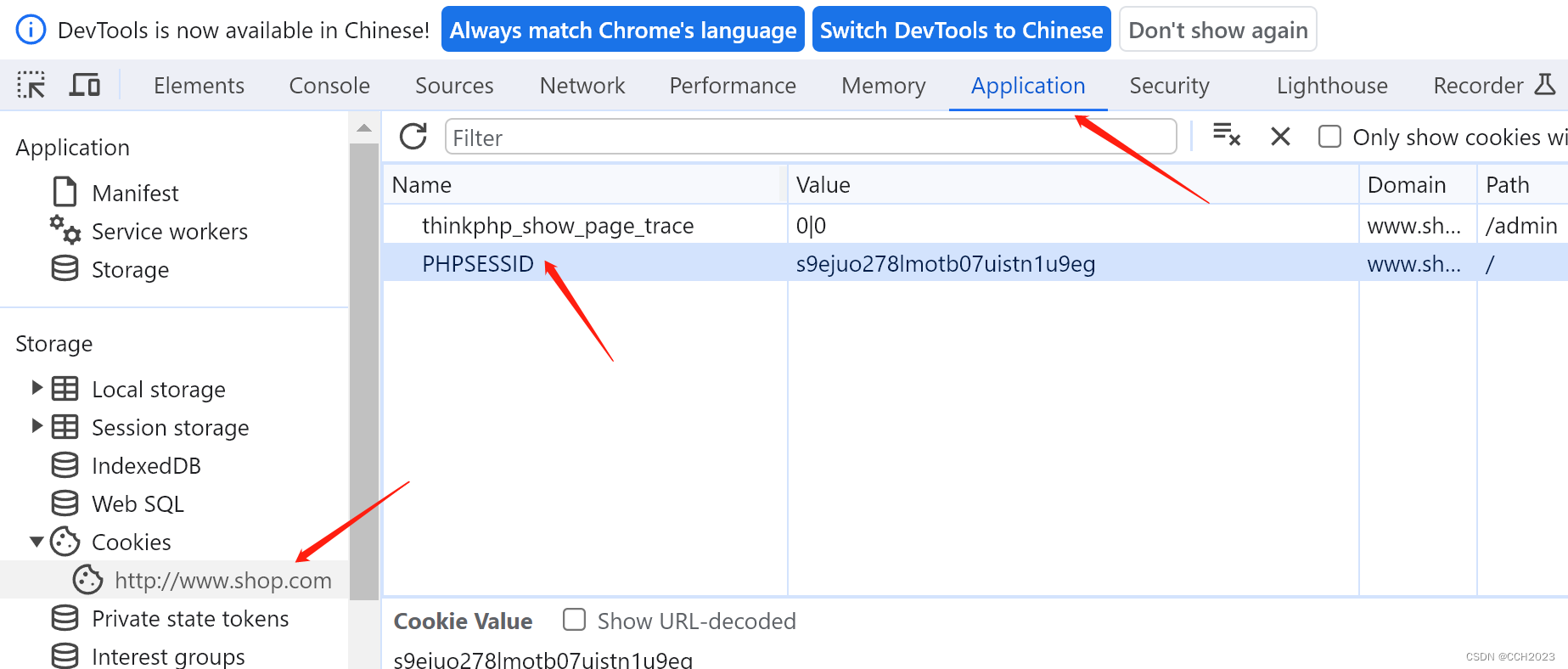 企业架构LNMP学习笔记30-CSDN博客