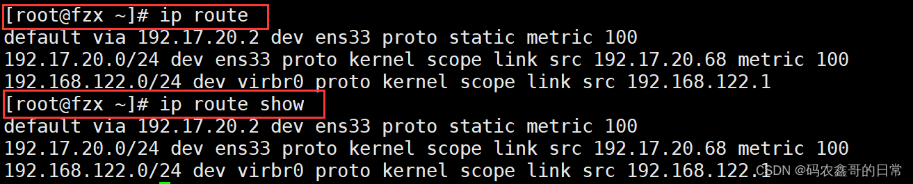 linux网络设置_linux配置网络-CSDN博客
