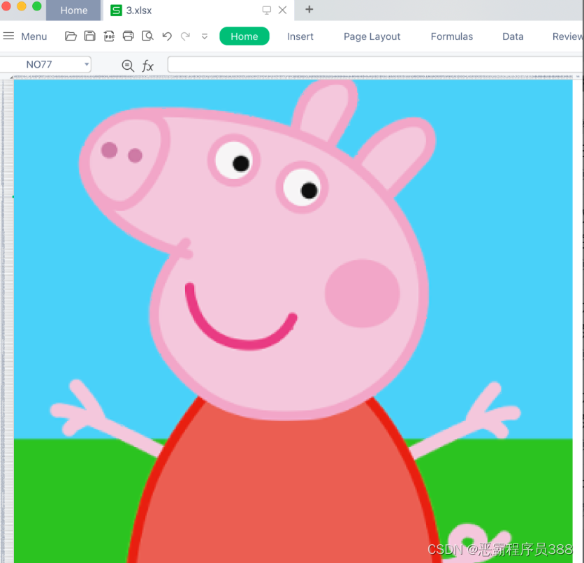 神操作！竟然有人用python在excel中画画，女神看了直呼震惊python Pillow Openpyxl 绘图 Csdn博客 9130