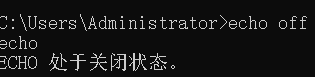 【批处理DOS-CMD命令-汇总和小结】-输出/显示命令——echo_cmd echo-CSDN博客