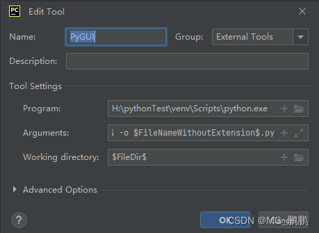 01_pycharm可视化设计工具PyQT5Designer配置_pycharm 配置pdesigner-CSDN博客
