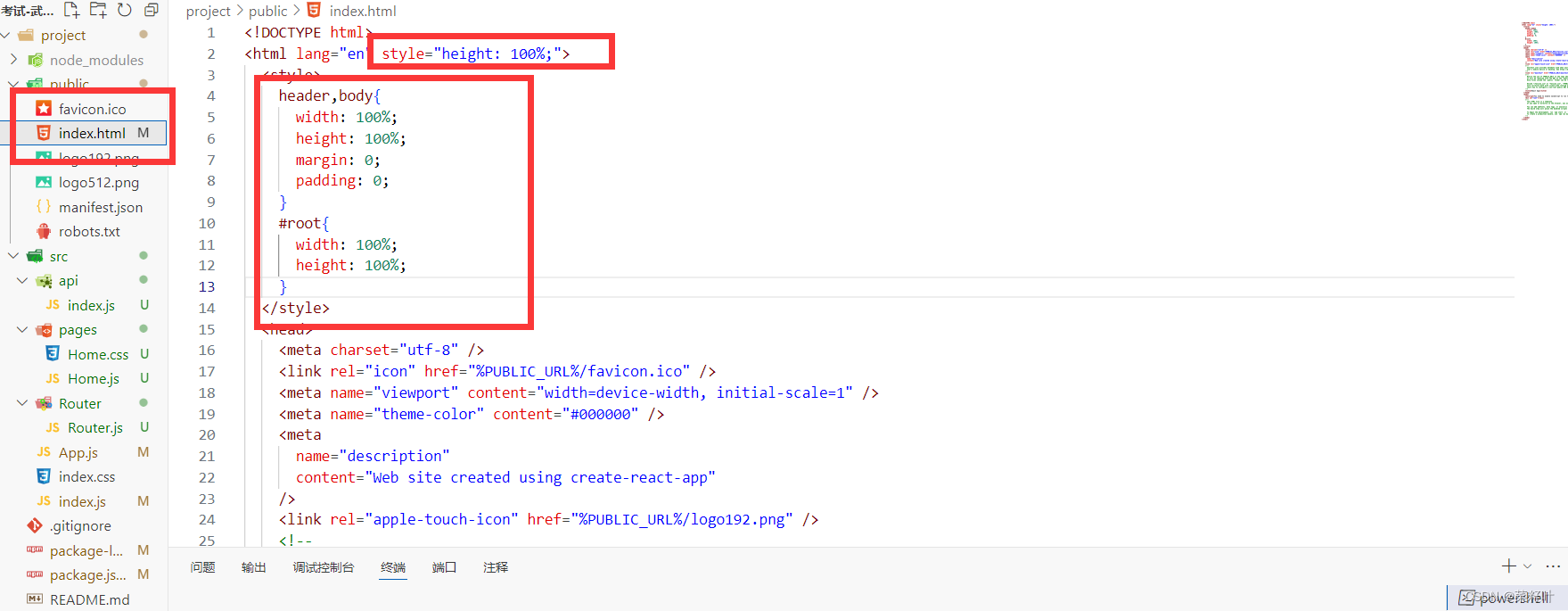 关于下载react后页面无高度react Native Web Css Flex 没有高度 Csdn博客