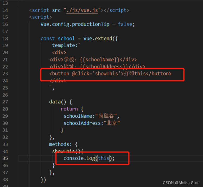 VueComponent介绍&一个重要的内置关系（VueComponent.prototype.__proto__===Vue.prototype）_vuecomponent ...