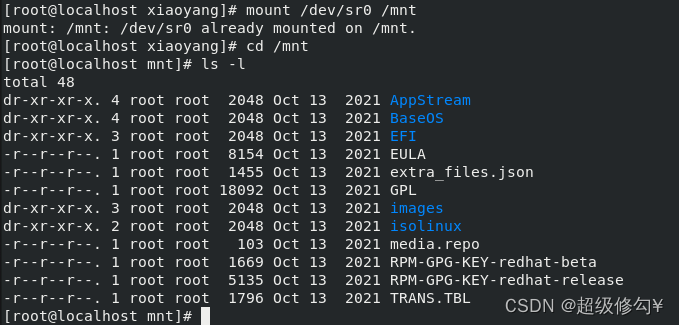 RHCE环境配置和基本命令_rhcexd-CSDN博客
