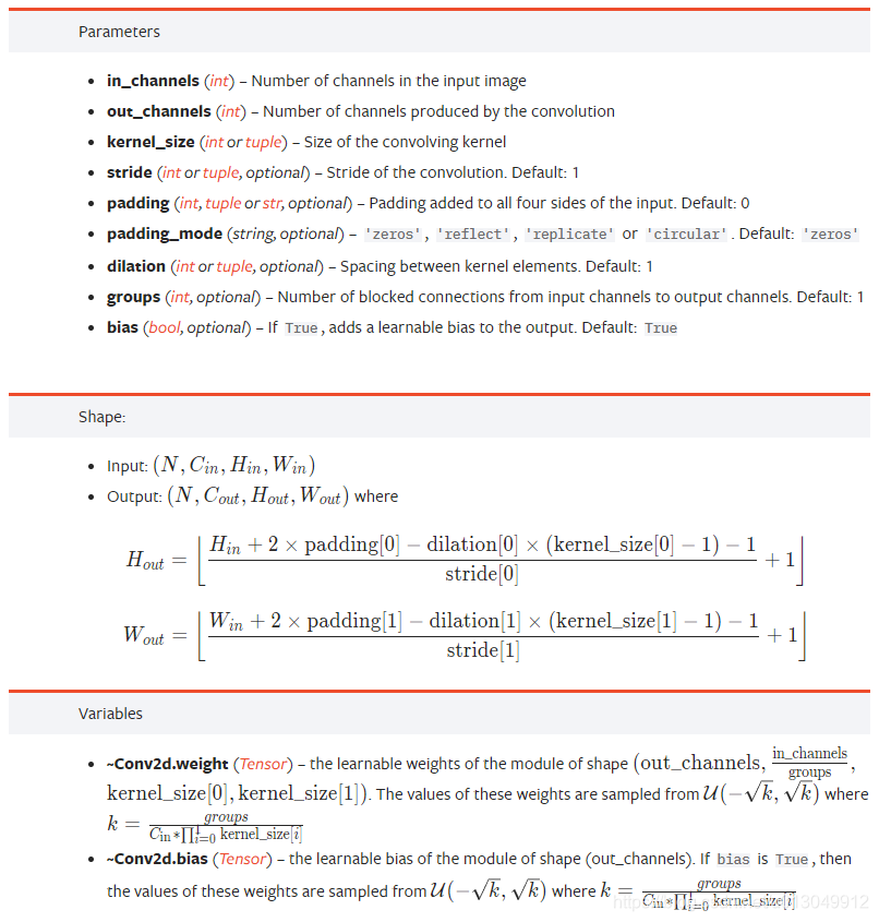 19、CONV2D-CSDN博客