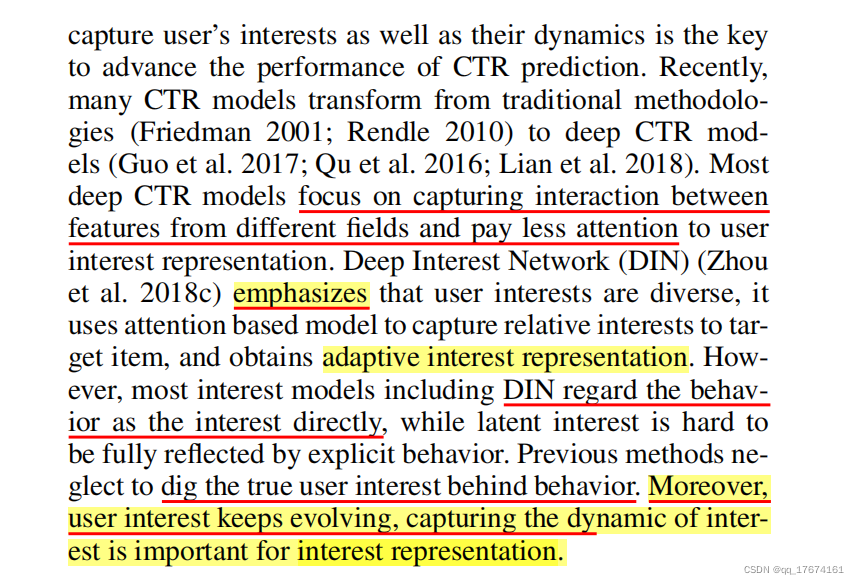 Deep Interest Evolution Network for Click-Through Rate Prediction-CSDN博客