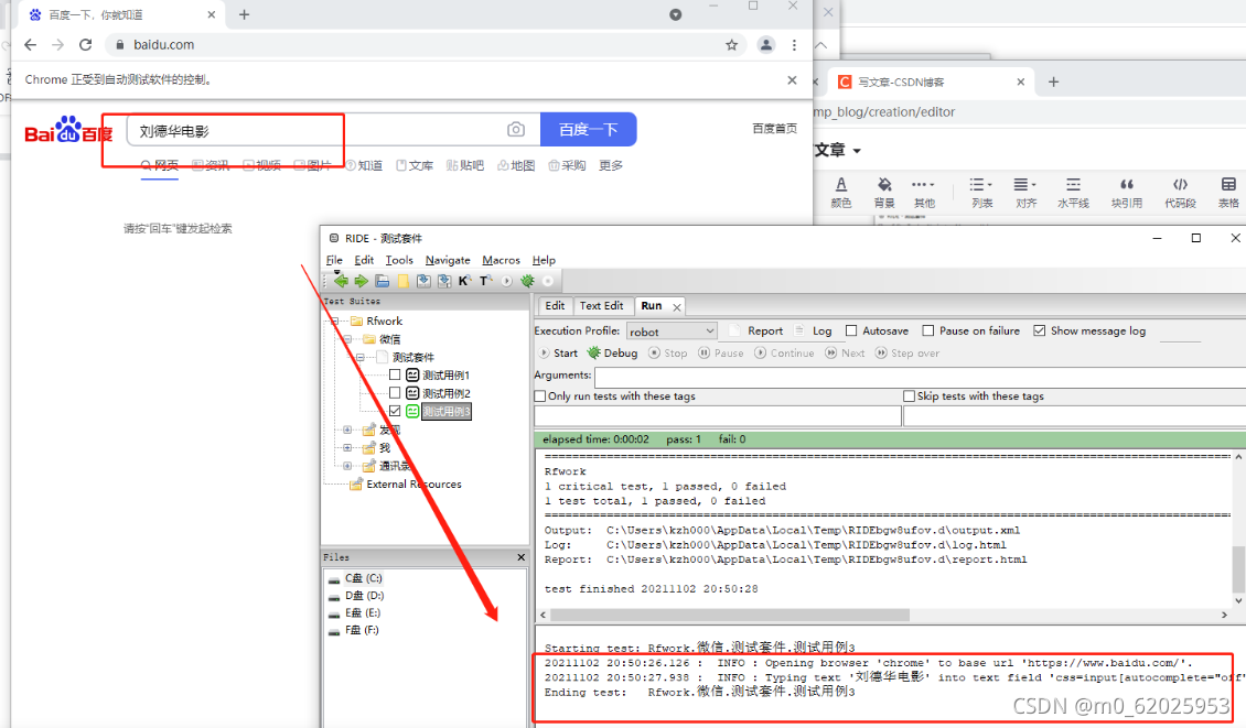 RobotFrameWork之UI自动化测试环境以及八大定位方式_rf的ui自动化测试span标签定位-CSDN博客