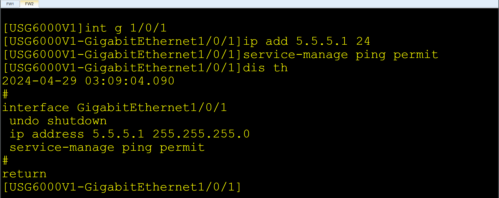 防火墙技术基础篇：基于eNSP配置GRE VPN_ensp tunnel-CSDN博客