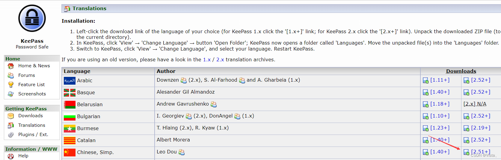 密码管理工具-KeePass入门指南-CSDN博客
