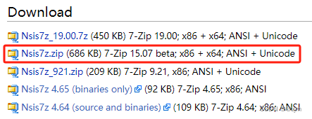 NSIS打包脚本高级配置_nsis配置-CSDN博客