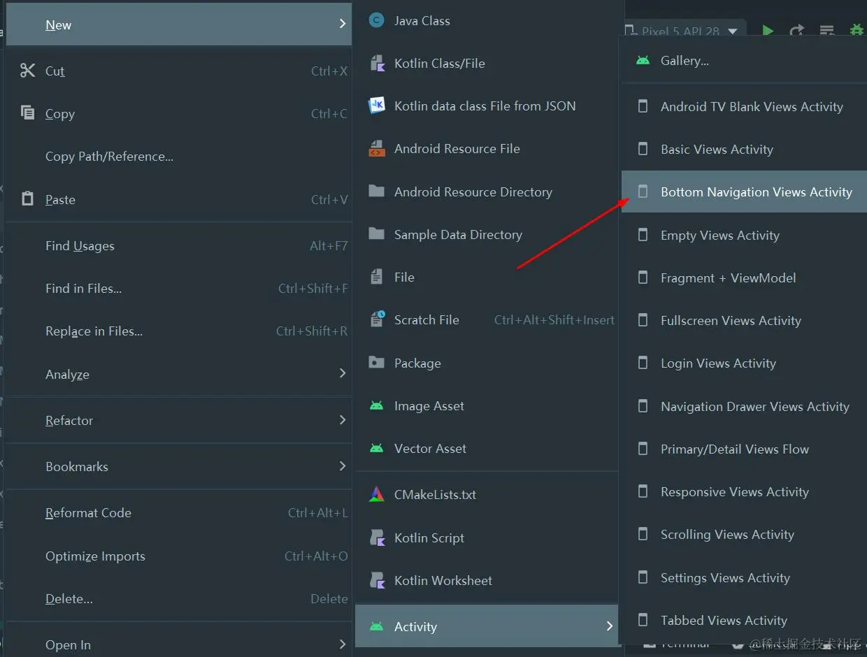 自定义View：手撸一个带FAB凹槽的底部导航栏_android中实现有凹槽的tab-CSDN博客