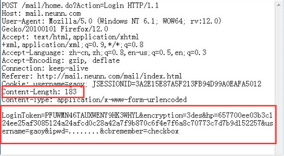 用java实现大文件上传及显示进度信息java文件上传进度条 Csdn博客