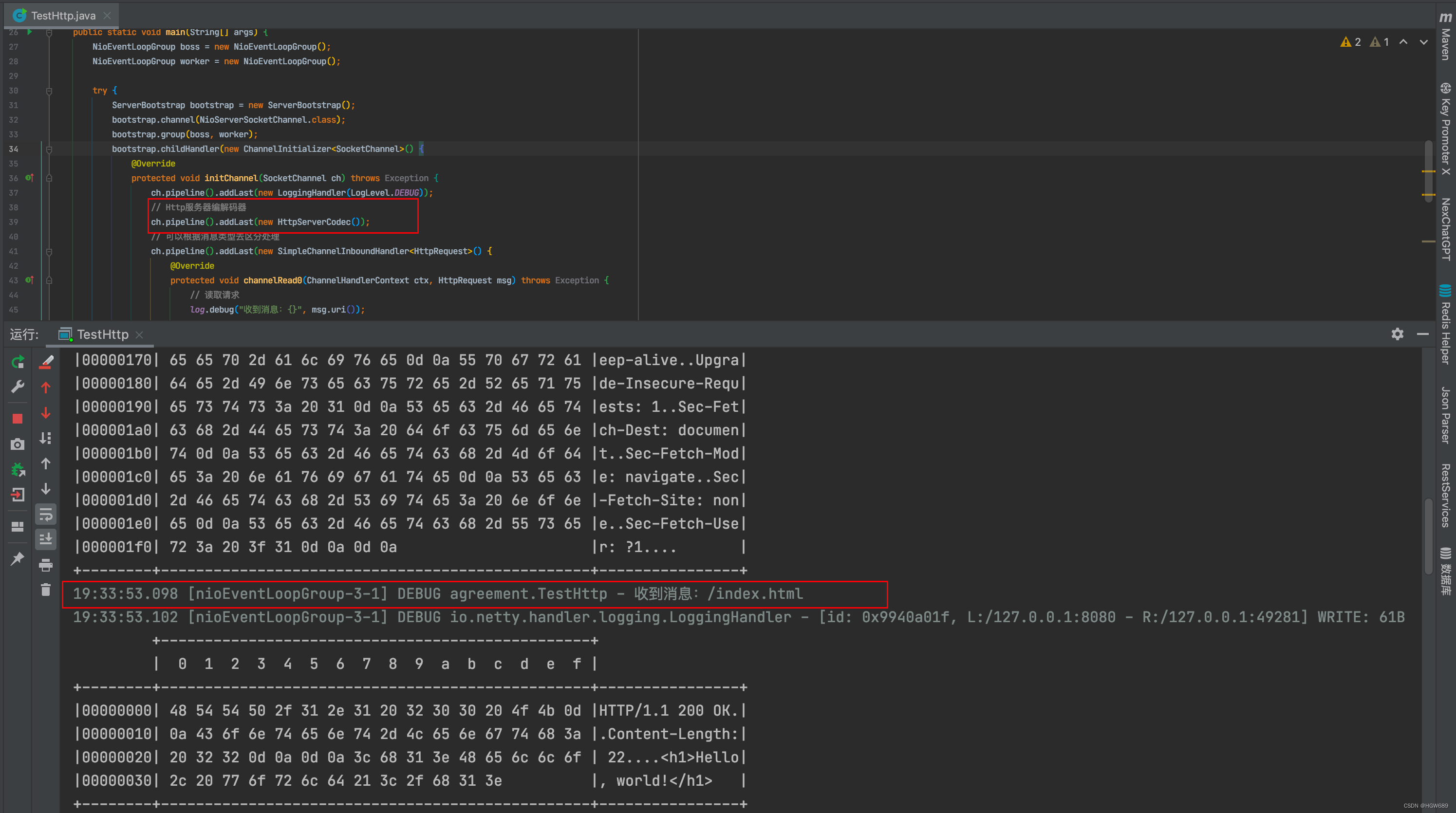 使用Netty进行协议开发：多协议支持与自定义协议的实现_netty 多协议支持-CSDN博客