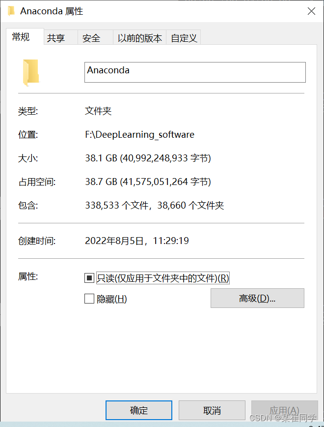 Anaconda环境下配置GPU版本pytorch和tensorflow、安装pycharm较全教程，避免踩坑_conda创建gpu-CSDN博客