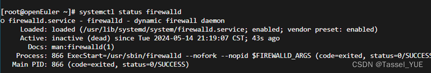 openEuler22.03 Samba实验_openeuler samba-CSDN博客