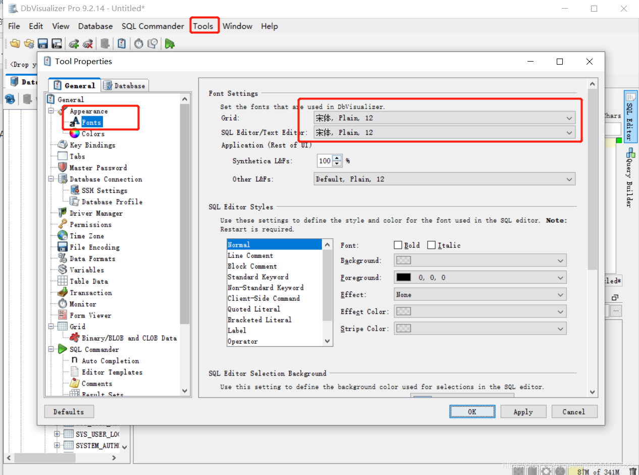 DbVisualizer 9.2.14中文乱码问题解决_dbvisualizer设置中文-CSDN博客