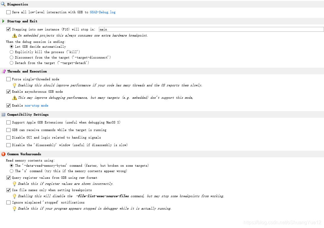 visualgdb调试fork进程_visual 如何调试fork-CSDN博客