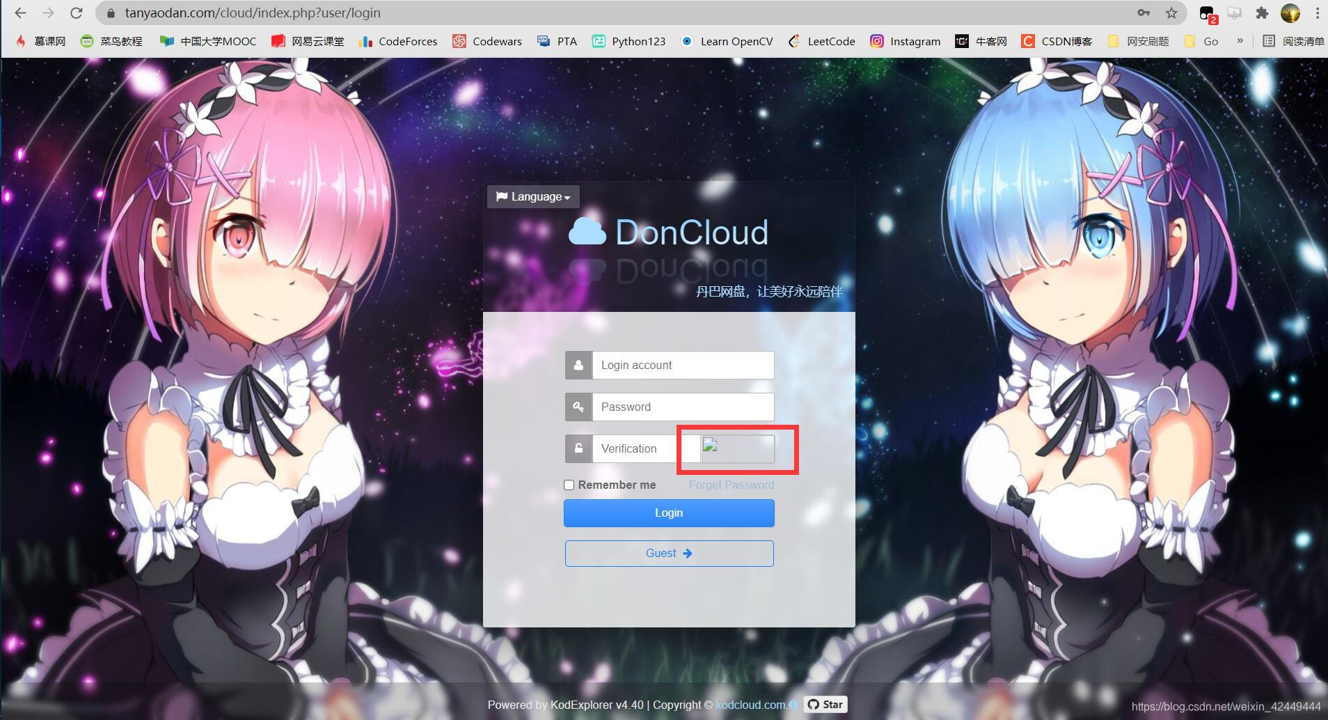修复网站从万年PHP7.2更新到PHP8.0后的出现的bug_php7升级到php8代码如何修改-CSDN博客