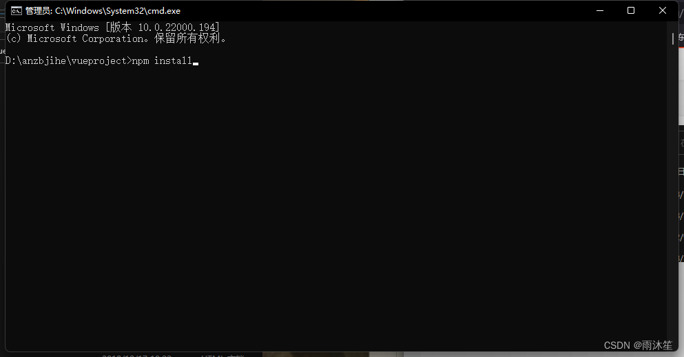 Vue路由&nodeJS环境搭建_nodejs+vue(router-static)摘要-CSDN博客