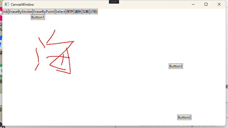 WPF布局控件_wpf grid canvas.left-CSDN博客