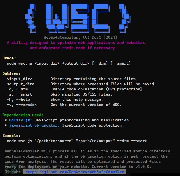 如何使用WebSafeCompiler进行网站优化和知识产权保护_wsc.js-CSDN博客