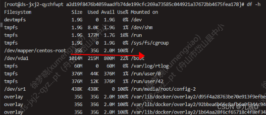 Linux的LVM磁盘扩容_linux中如何将vda3扩容到vda5-CSDN博客