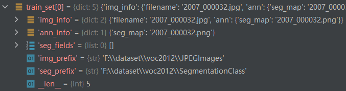 mmsegment数据集说明（六）-CSDN博客