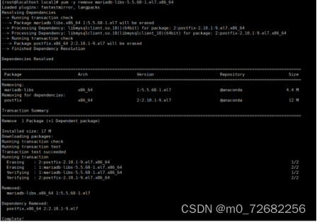 Linux系统下安装MySQL8.0.35教程_linux安装mysql8.0.35-CSDN博客