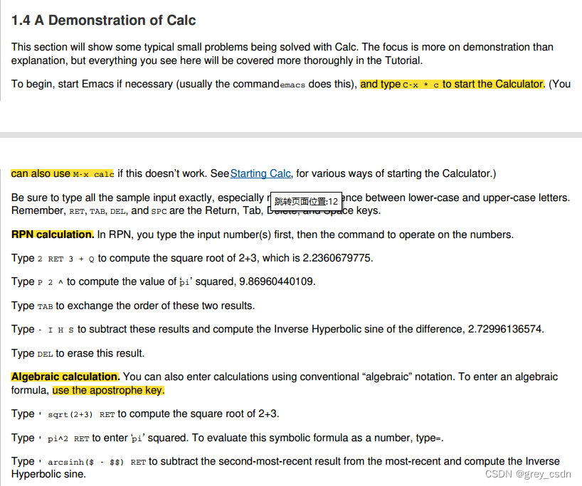 1856_emacs_calc使用介绍与故事_emacs calc-CSDN博客
