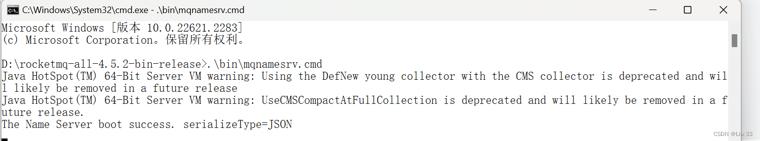Rocketmq安装与使用:启动报错：Java HotSpot(TM) 64-Bit Server VM warning: Option ...