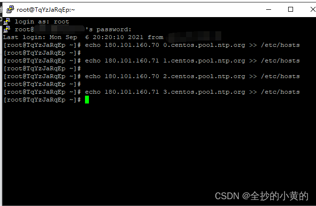 Linux系统时钟不对，如何处理------亲测有效_linux error: parsing time-CSDN博客