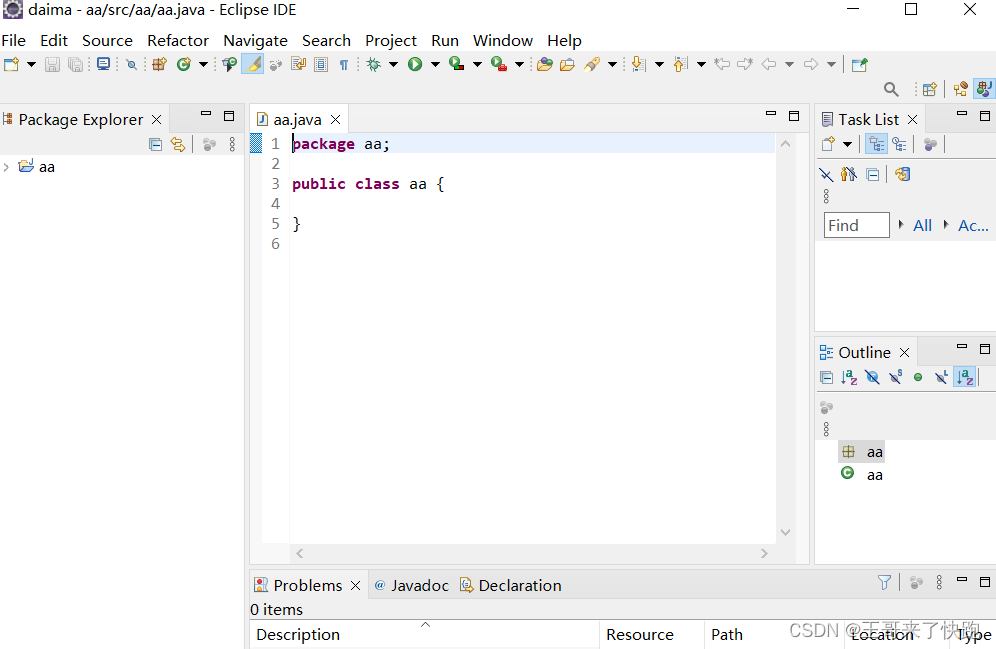Java（Eclipse，JDK）最新全套下载安装教程_jdk和eclipse.rar-CSDN博客