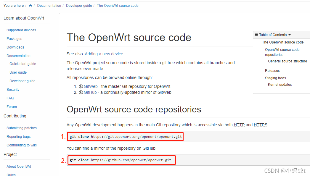 Ubuntu下编译openwrt的过程出错及解决_recipe for target 'menuconfig' failed-CSDN博客