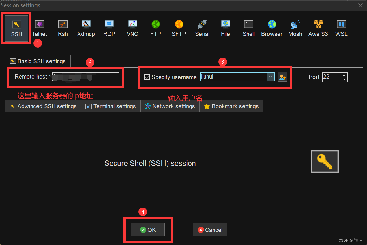 （三）MobaXterm、VSCode、Pycharm ssh连接服务器并使用_mobaxterm连接服务器-CSDN博客