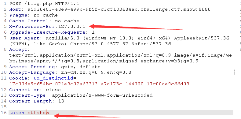 Ctfshow刷题日记 Web 反序列化篇上,254 263ctfshow Web257 Csdn博客