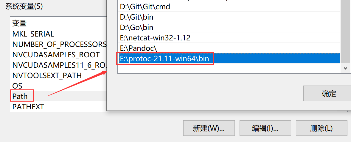 【Protobuf速成指南】Win/Centos7下Protobuf安装教程_centos7安装protocbuf-CSDN博客