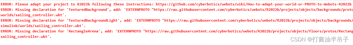 Webots中如何使你的老版本创建的world和PROTO适配新版本软件R2022b_webots 2022b-CSDN博客
