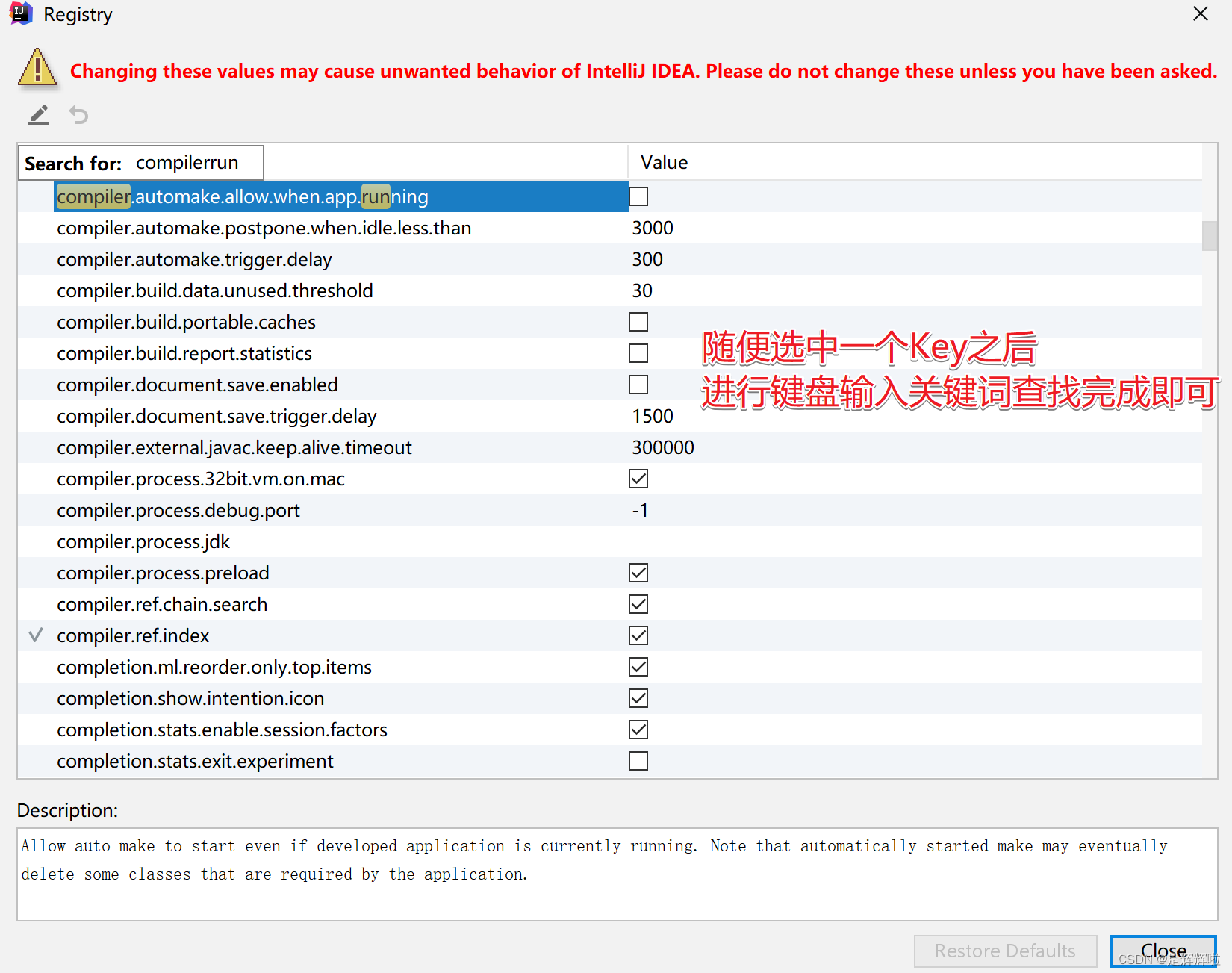 实用工具JRebel & XRebel【2023】配置和使用的详解_jrebel and xrebel激活-CSDN博客