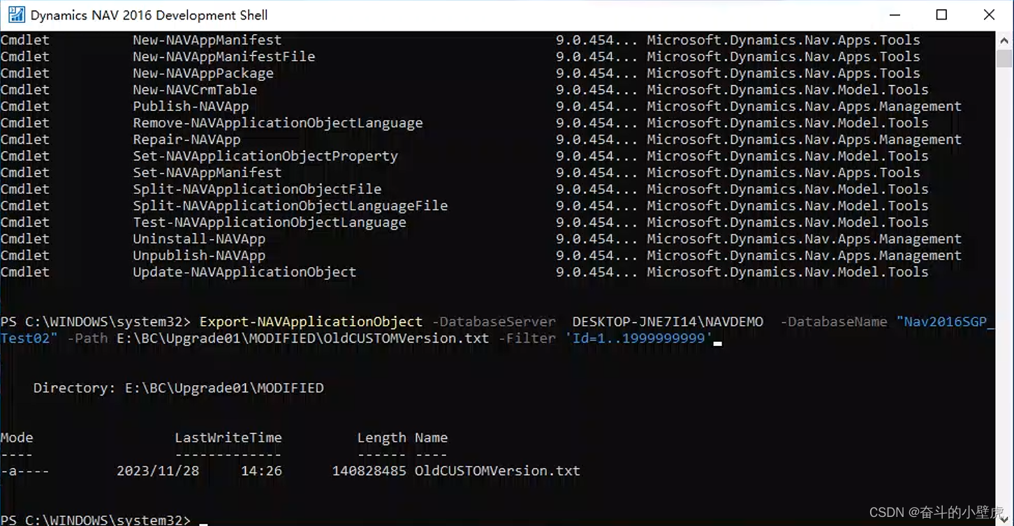 Export-NAVApplicationObject : : [18023703] You do not have permission to run the ‘File, Export ...