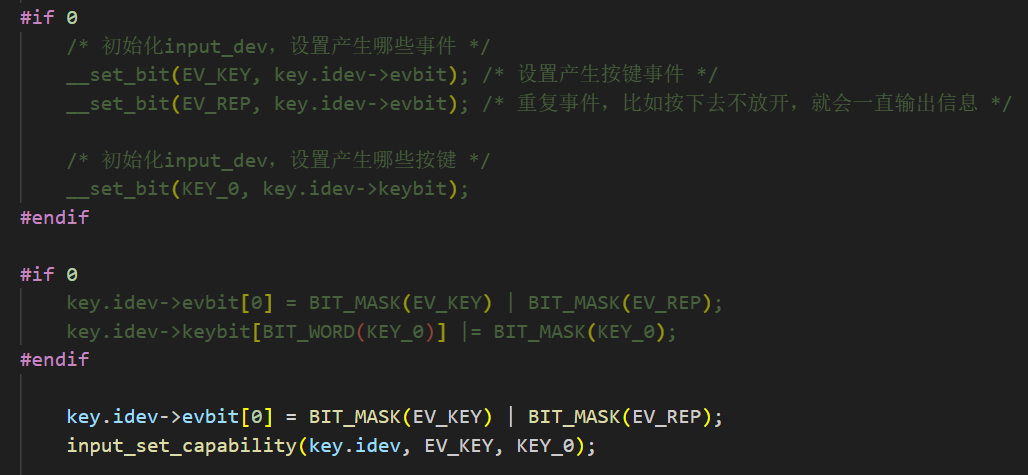 23 Linux INPUT 子系统_linux下的input管理子系统-CSDN博客