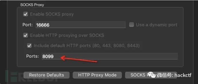 实战|记一次APP多限制绕过_frida hook dlopen-CSDN博客