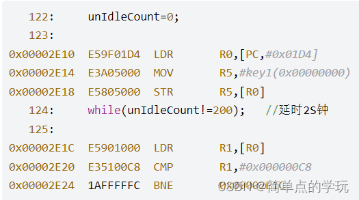 MDK-Keil记录_keil退出debug-CSDN博客