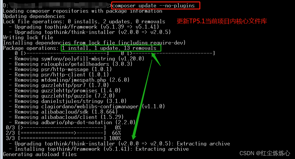 Tp5.1队列--对应版本think-queue扩展安装_thinkphp5.1 think-queue1.1.4 一直看不到输出 对应的 安装哪个版本-CSDN博客