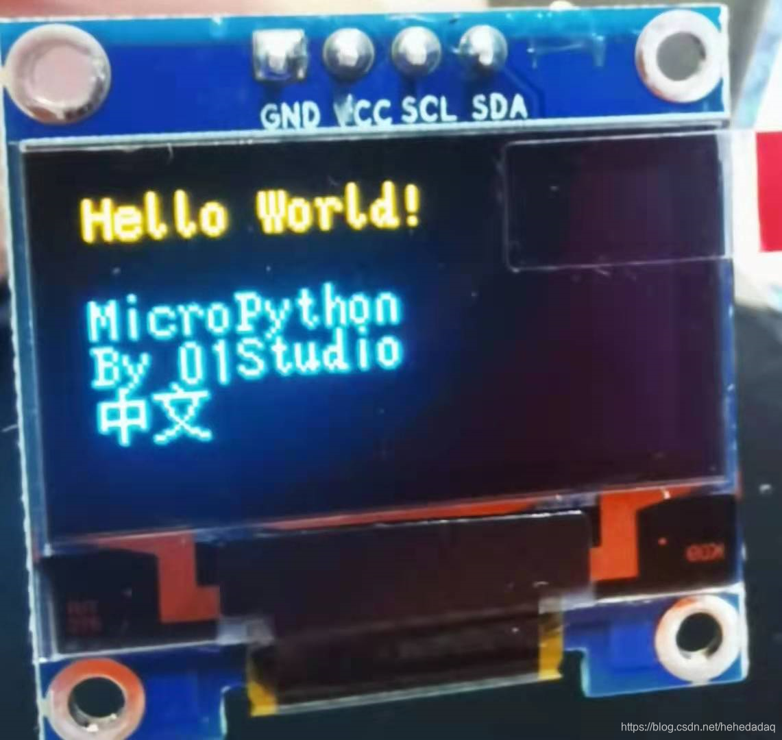 Ssd1306oled中文显示 Micropython Esp32 利用gb2312字库（非手动取模）micropython Ssd1306中文字库 Csdn博客